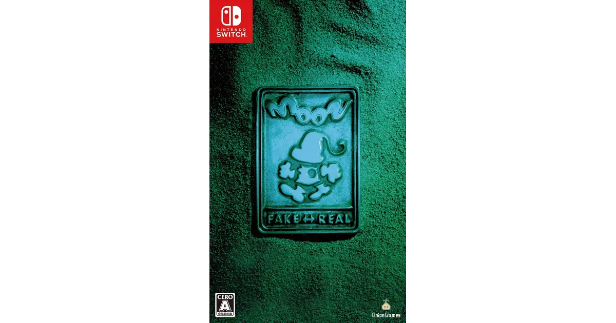 【moon PREMIUM EDITION】予約特典や最安ショップ比較まとめ – 攻略大百科