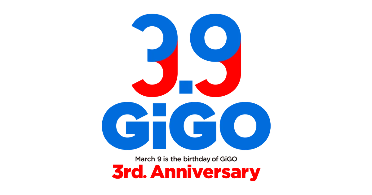【GiGO】3周年記念！豪華特典がもらえる「3.9 GiGO」キャンペーン開催 – 攻略大百科