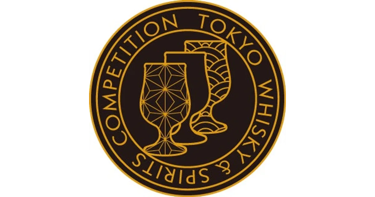 TWSC2025 受賞結果速報！最高金賞＆ベストディスティラリー賞は？ – 攻略大百科