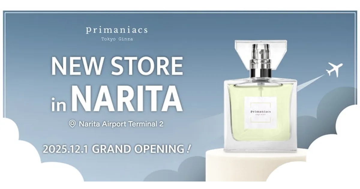 「primaniacs」成田空港に新店舗オープン！人気キャラ香水をお土産に – 攻略大百科