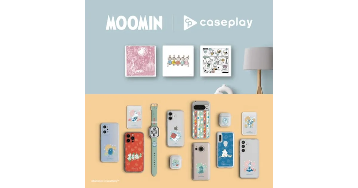 ムーミン好き必見！caseplayのスマホケース、新作は高機能＆可愛い – 攻略大百科