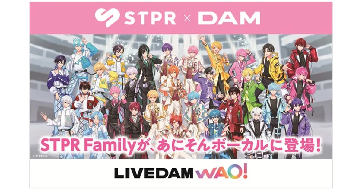 ちぐさくん「God knows…」歌唱キャンペーン！サイン入りQUOカードをゲット！ – 攻略大百科